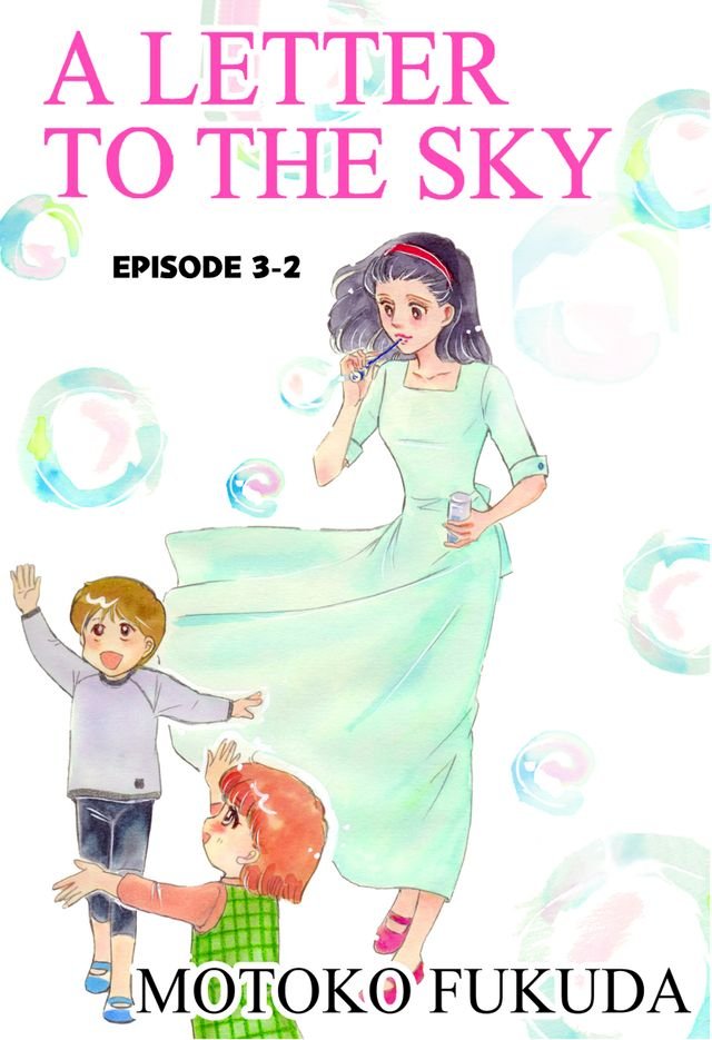 A LETTER TO THE SKY - PChome 24h書店