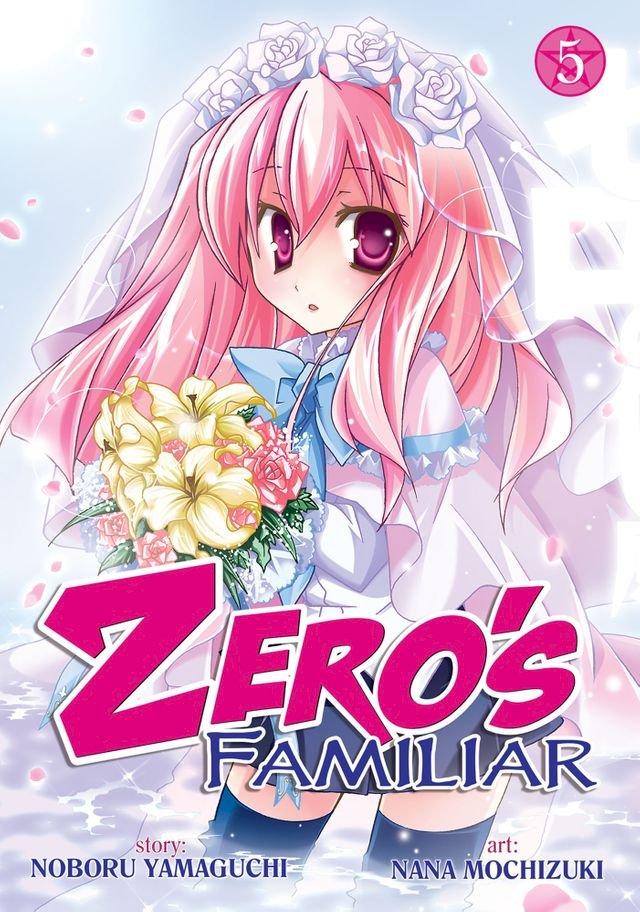 Zero's Familiar Vol. 05 - PChome 24h書店