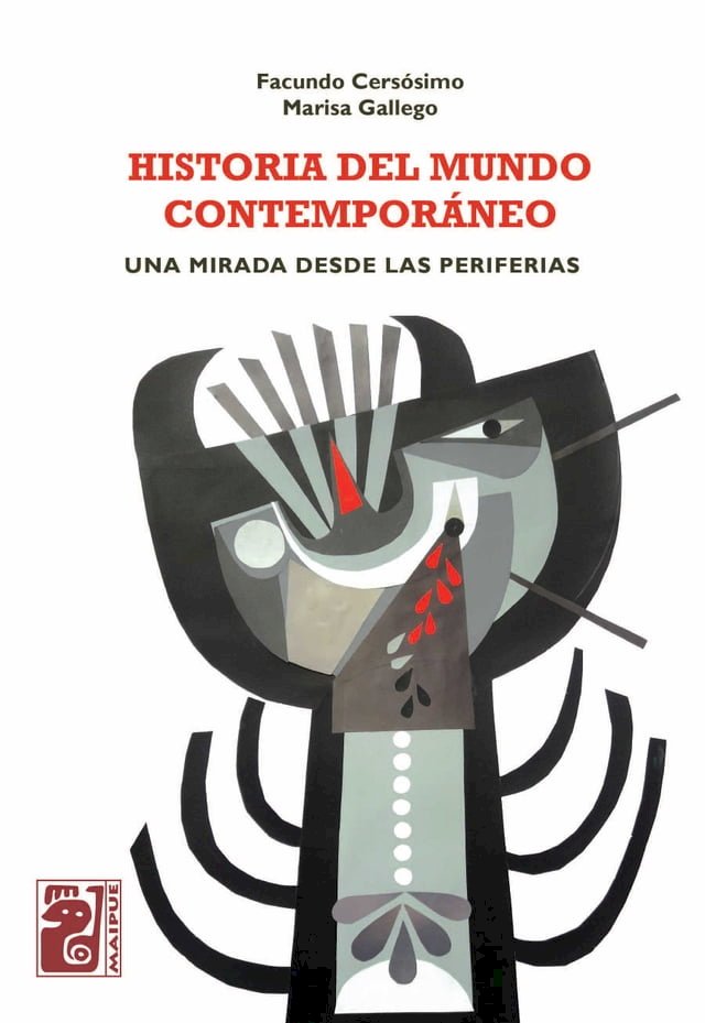 Historia del mundo contemporáneo - PChome 24h書店