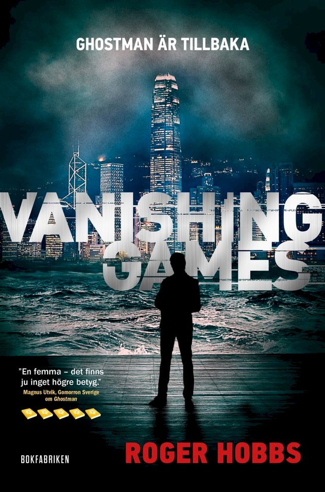 Vanishing games - PChome 24h書店
