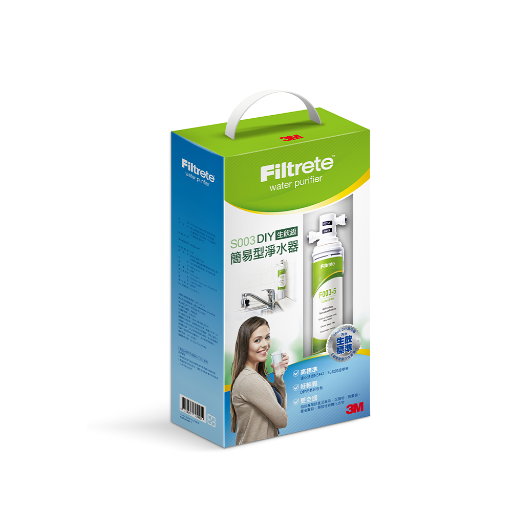 3M S003 DIY淨水組 - PChome 24h購物