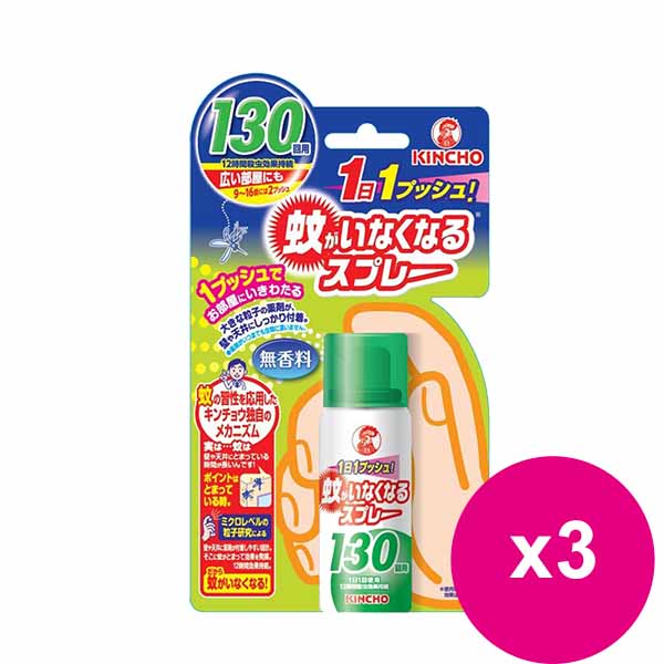 ★日本金鳥KINCHO - PChome 24h購物