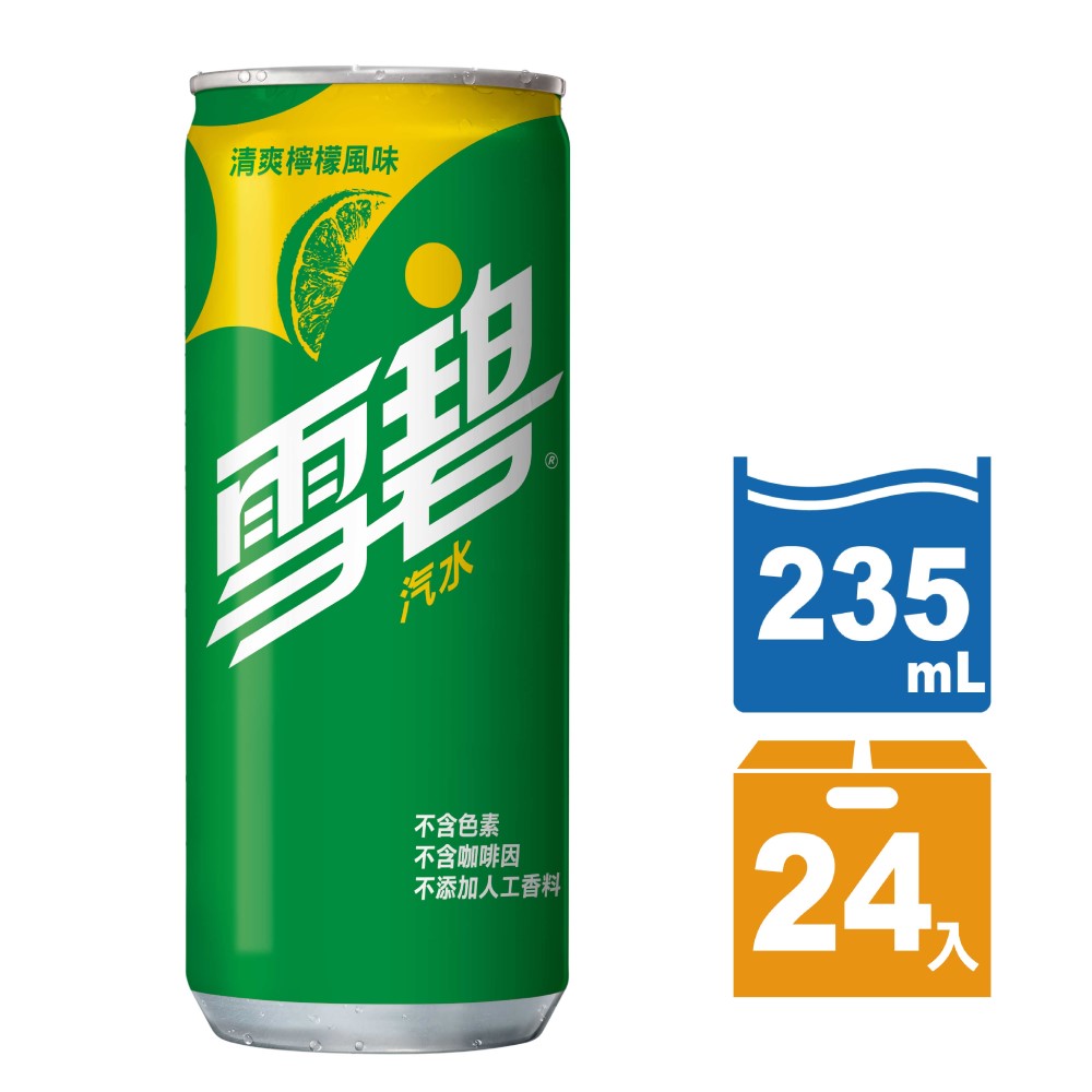 推薦 小汽水 - PChome 24h購物