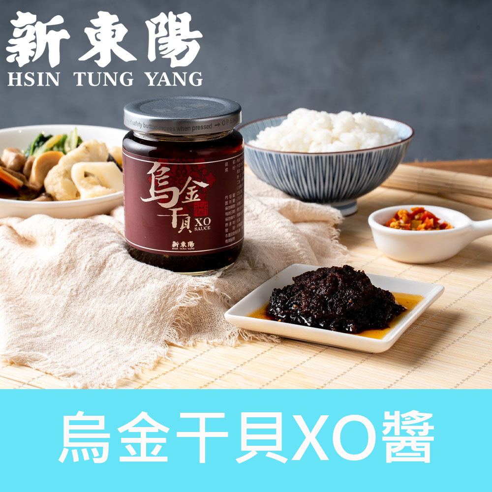 新東陽 - PChome 24h購物