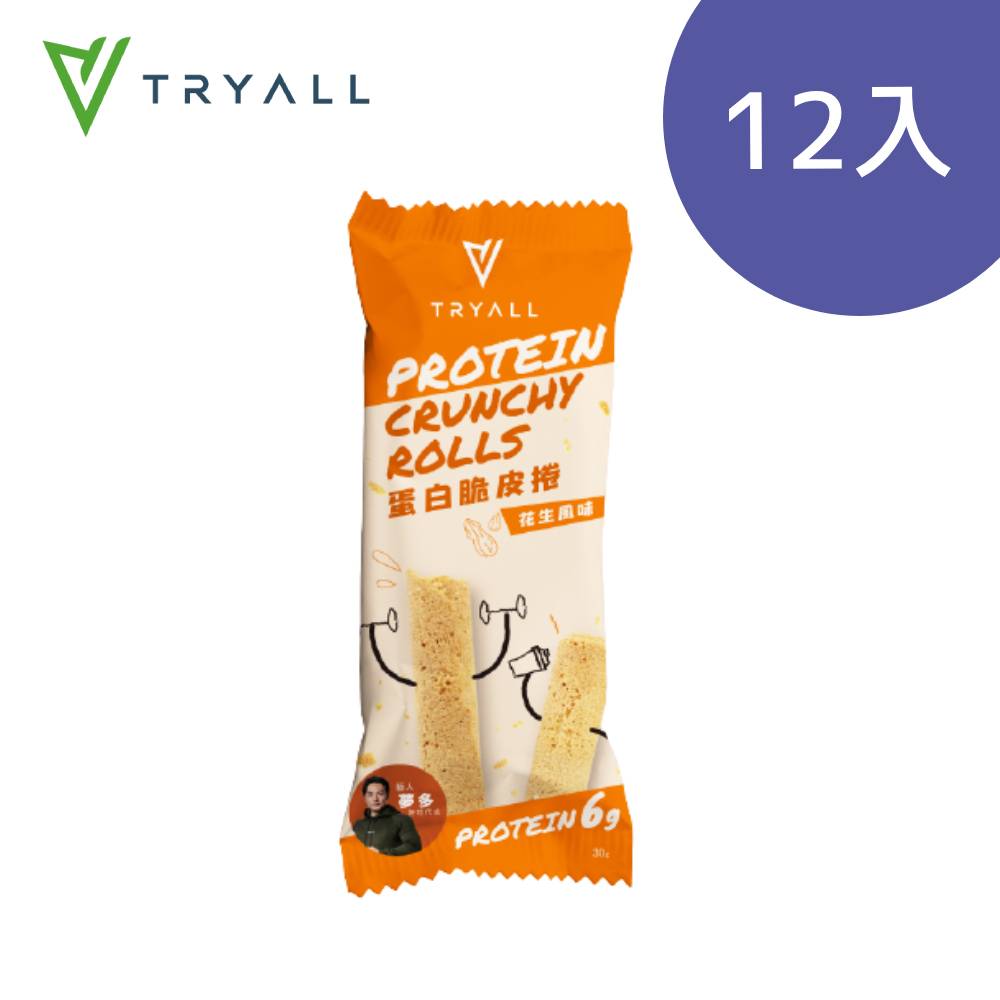 Tryall - PChome 線上購物