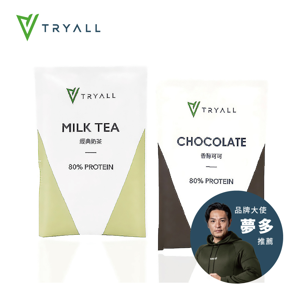 Tryall - PChome 線上購物