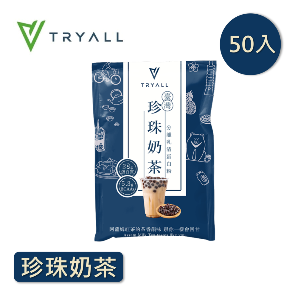 Tryall - PChome 24h購物