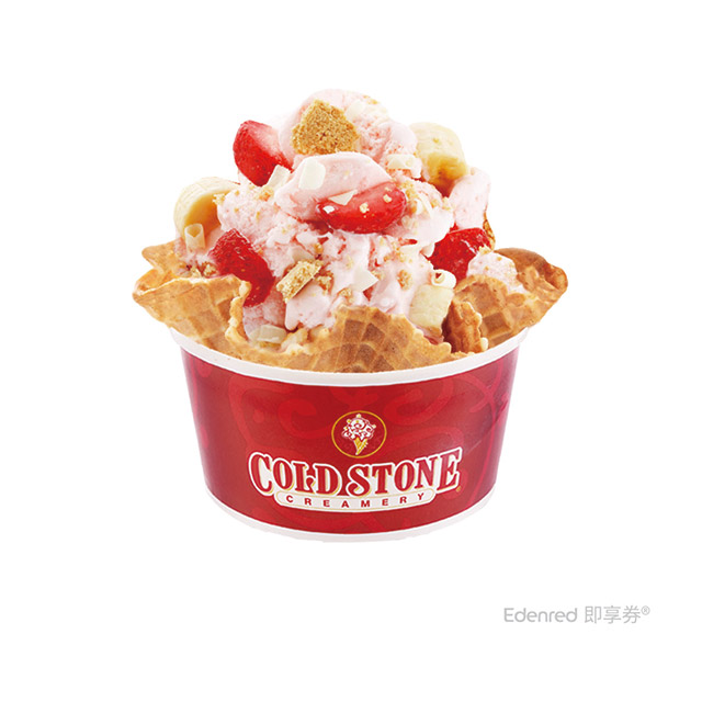 COLD STONE大杯經典冰淇淋(含原味脆餅)兌換券 - PChome 24h購物