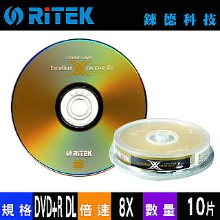 錸德 - PChome 24h購物