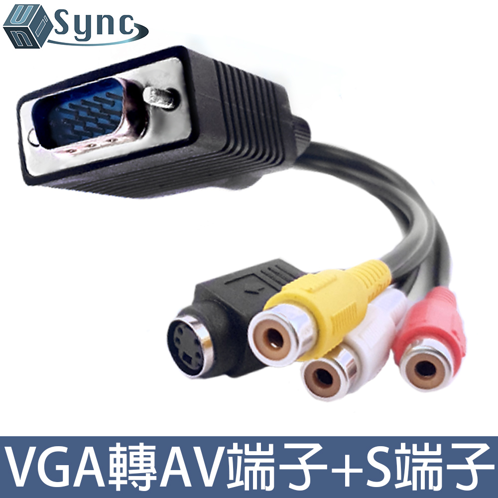 AV ↔ VGA - PChome 24h購物