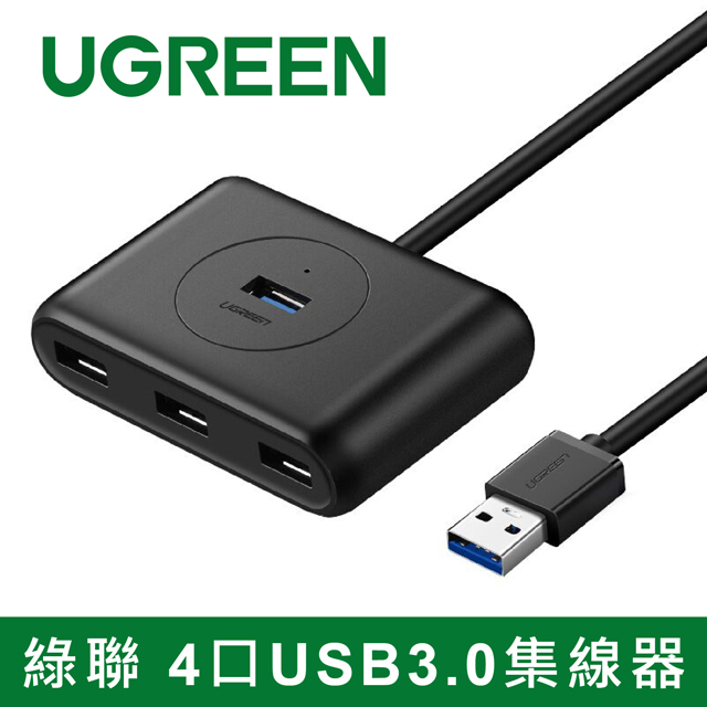 HUB－USB 3.0】 - PChome 24h購物