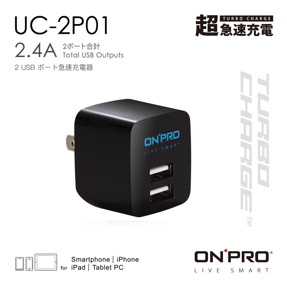 ┃ONPRO┃ - PChome 24h購物