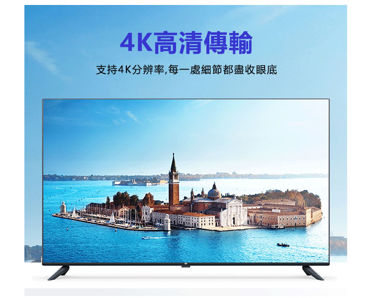 4Kx2K Type-C公轉HDMI公1.8米轉接線 - PChome 24h購物