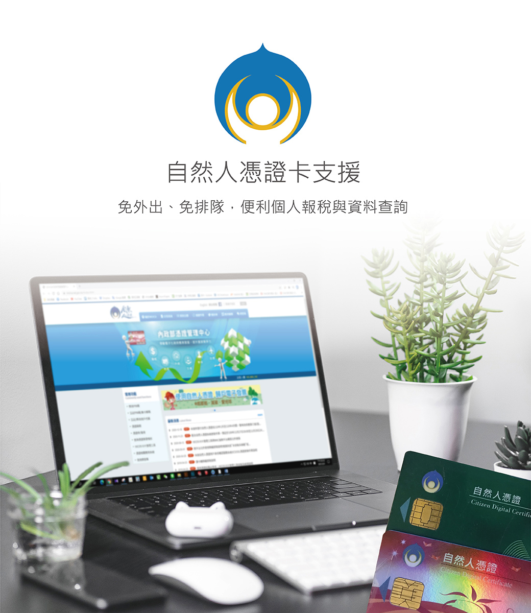 DIKE DAO741BK ATM晶片讀卡機 - PChome 24h購物