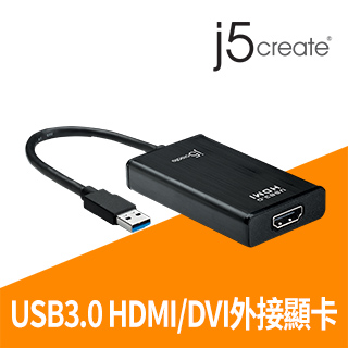 【HUB－USB 3.0】 - PChome 24h購物