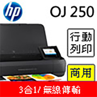 ★HP噴墨全系列 - PChome 線上購物