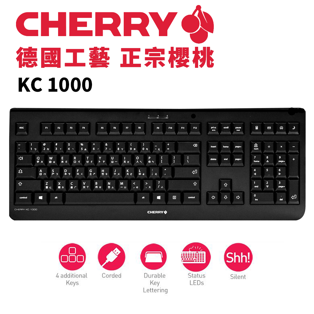 Cherry - PChome 24h購物