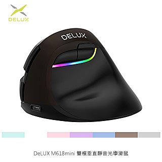 DeLUX - PChome 24h購物