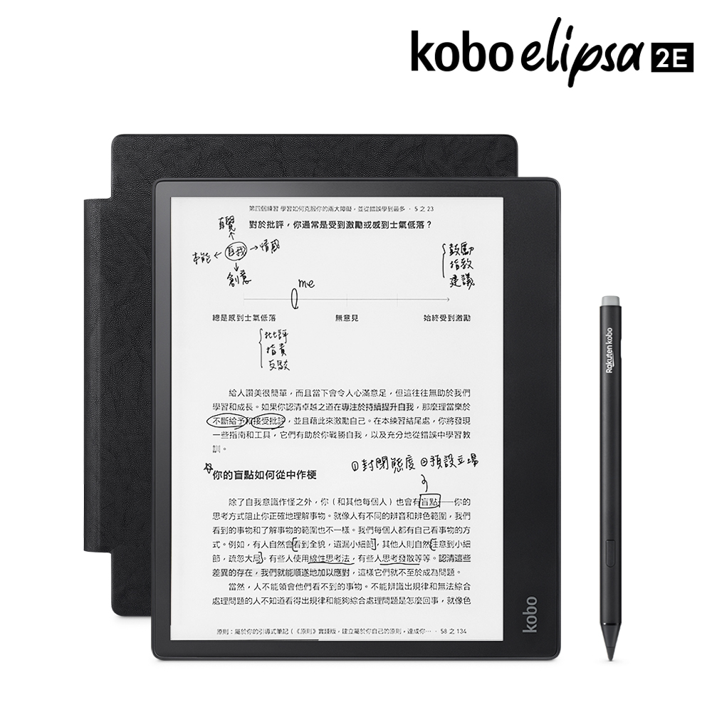 【Kobo】 - PChome 24h購物