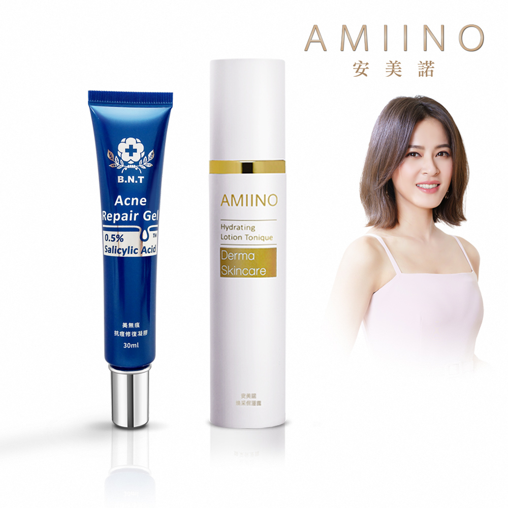 AMIINO 安美諾 - PChome 24h購物