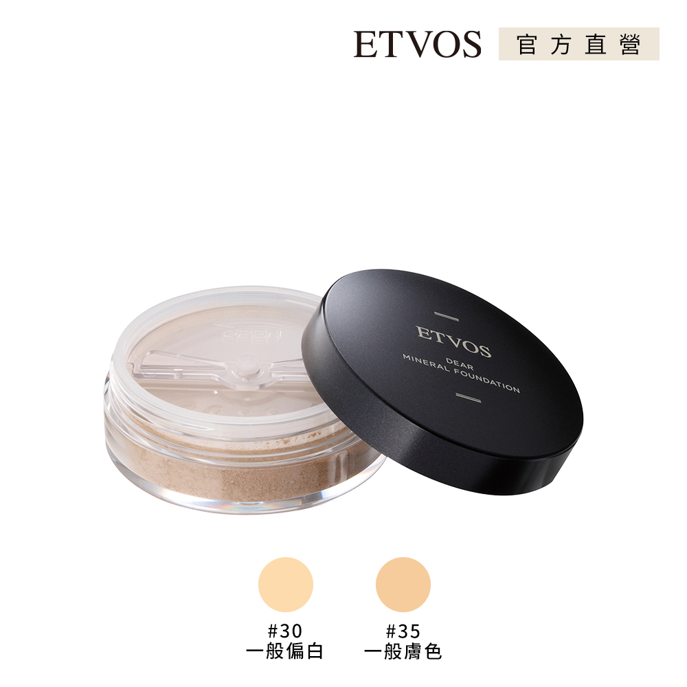 ETVOS 日本純礦彩妝 - PChome 線上購物