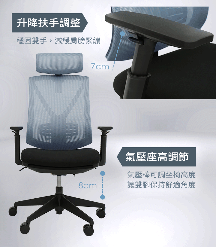 【Artso 亞梭】YT職人椅(辦公椅/電腦椅/電競椅/躺椅) - PChome 24h購物