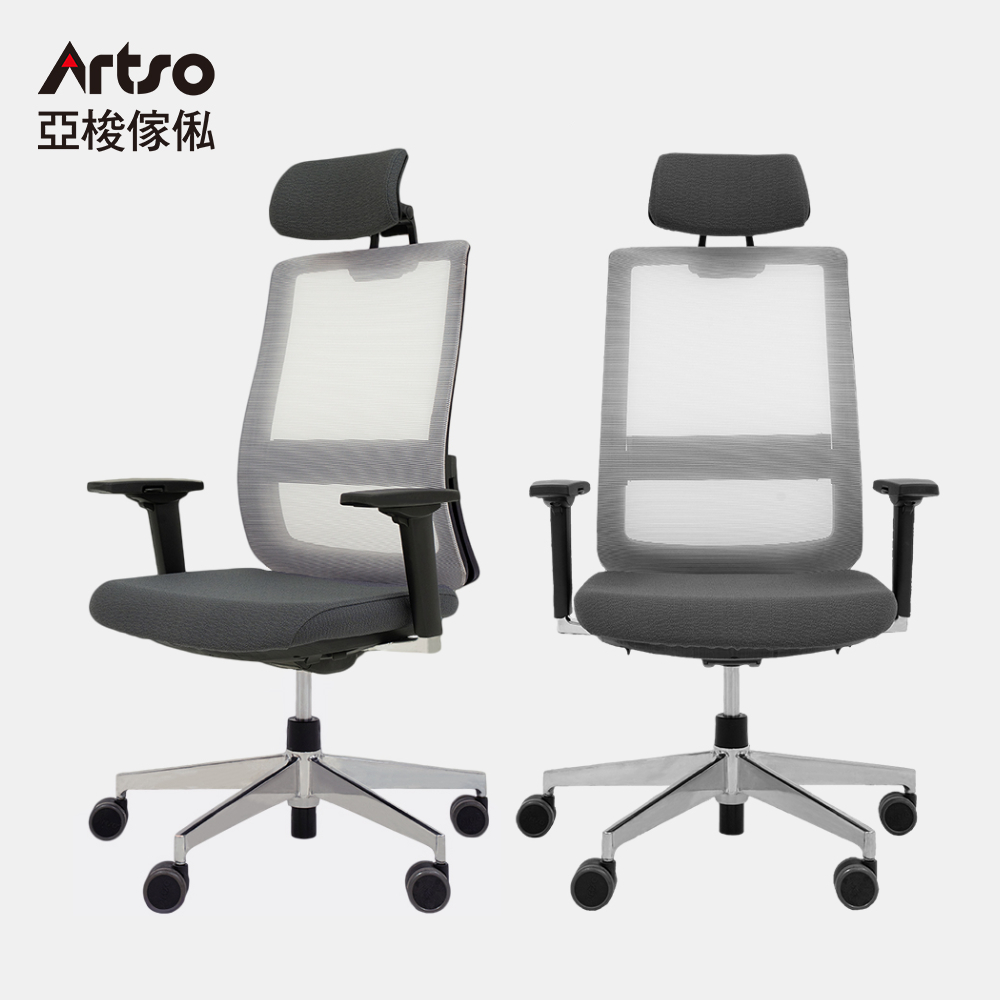 【Artso 亞梭】艾思椅(電腦椅/人體工學椅/辦公椅/網椅) - PChome 24h購物