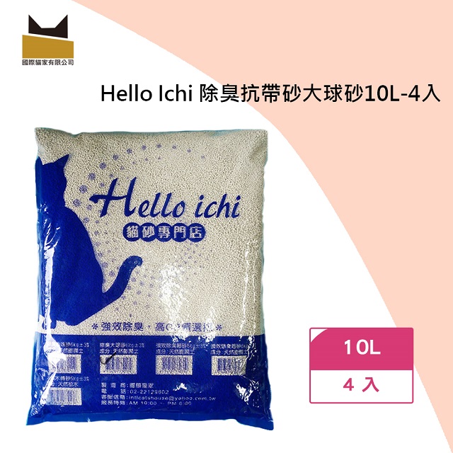 礦砂 - PChome 24h購物