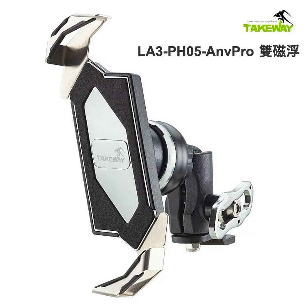 【TAKEWAY】黑隼手機架組 雙磁浮減震 後照鏡款(2022最新款 LA3-PH05-ANV PRO) - PChome 24h購物