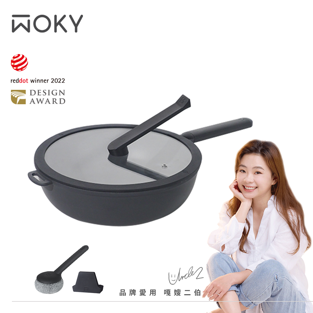 WOKY沃廚 - PChome 24h購物