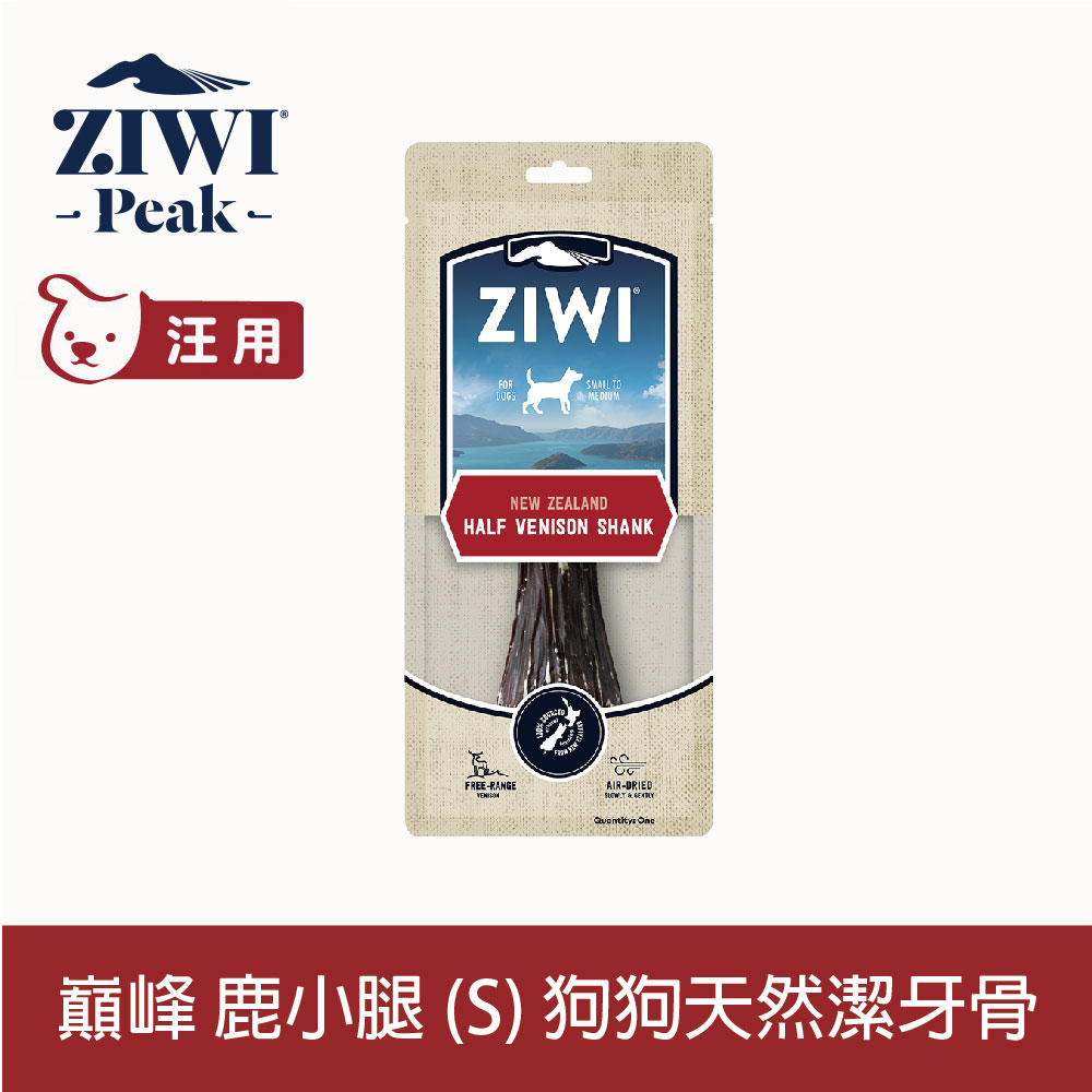 ZIWI巔峰 - PChome 24h購物