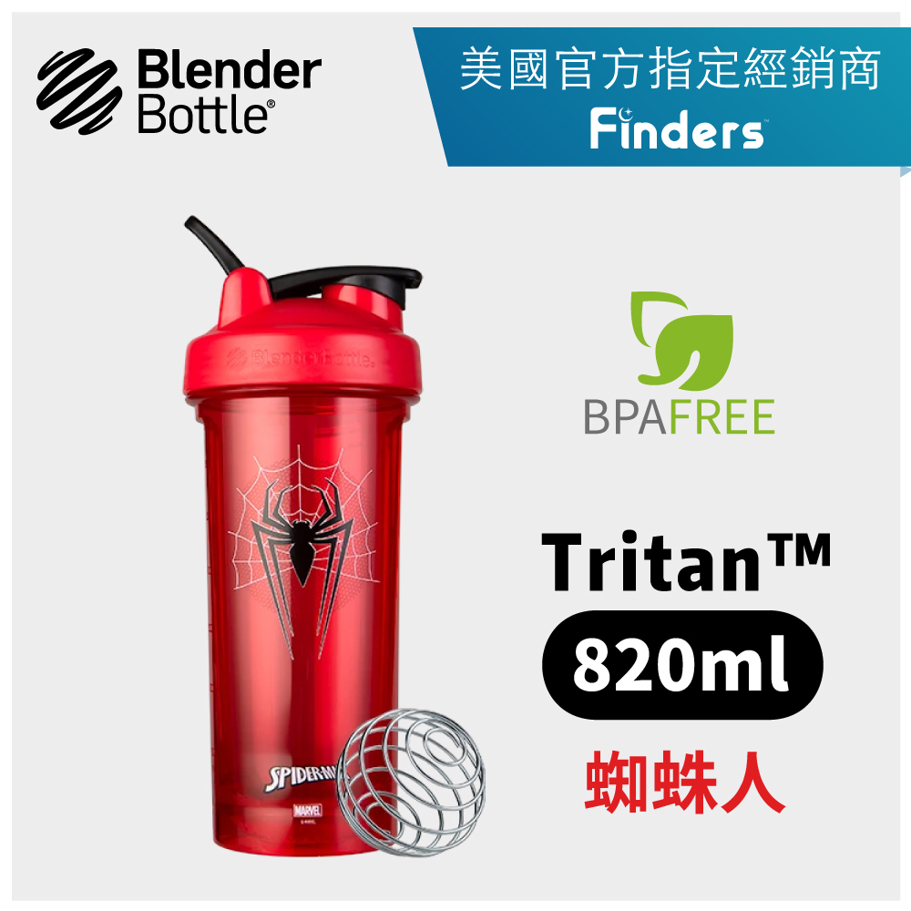 ├美國BlenderBottle - PChome 線上購物