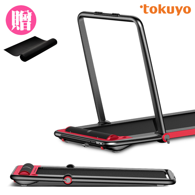 tokuyo 全折疊鋁合金寬平板智跑機 TT-250 健走機/跑步機/慢走機 (全區域步頻控速) - PChome 24h購物