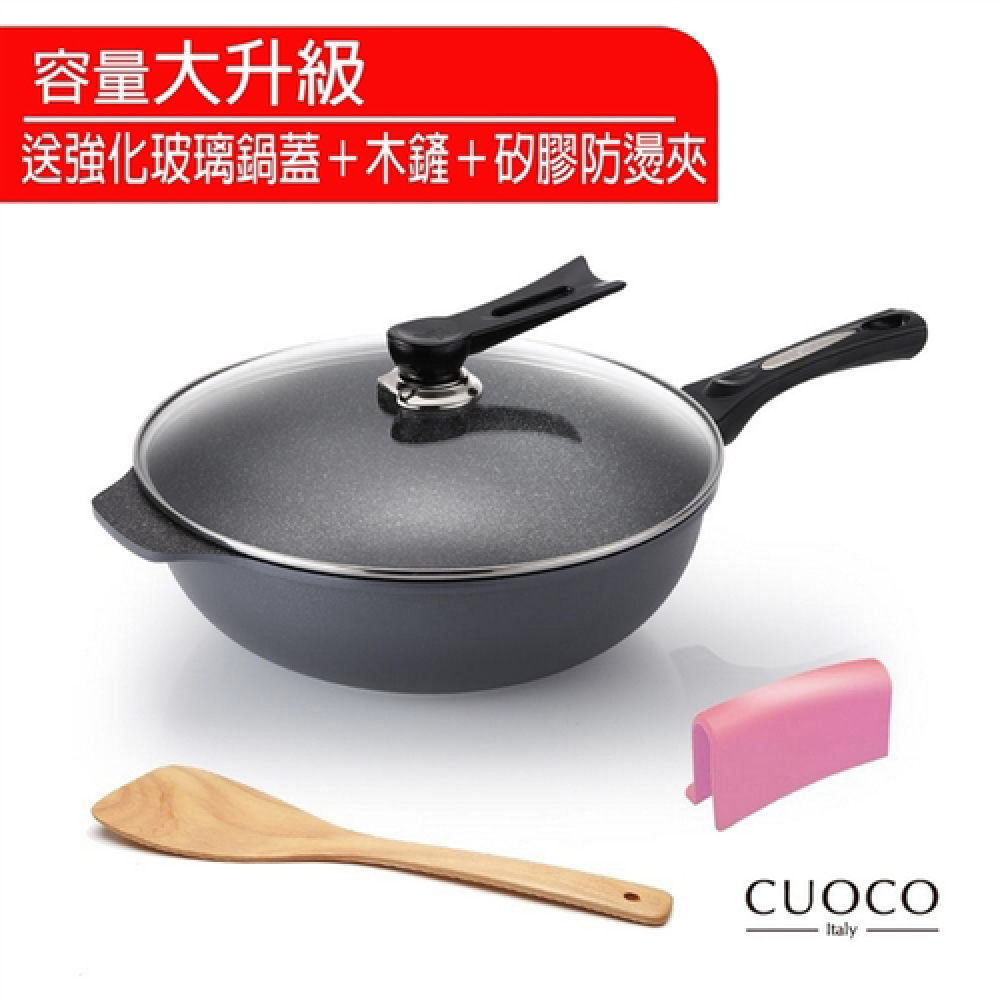 【CUOCO】義大利鈦晶岩大寶鍋(附蓋)34cm的價格推薦 - 2022年7月| 比價比個夠BigGo
