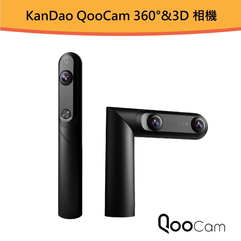 ★全景360 - PChome 24h購物