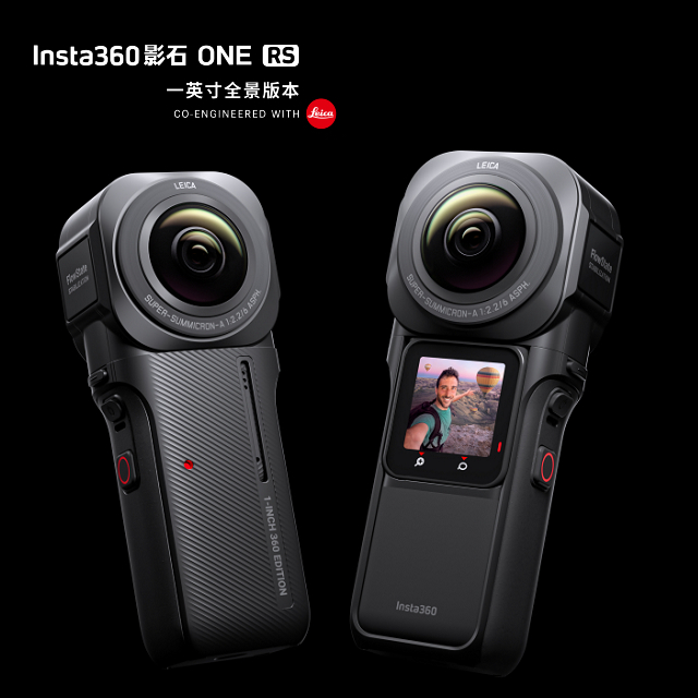 INSTA360全系列 - PChome 24h購物