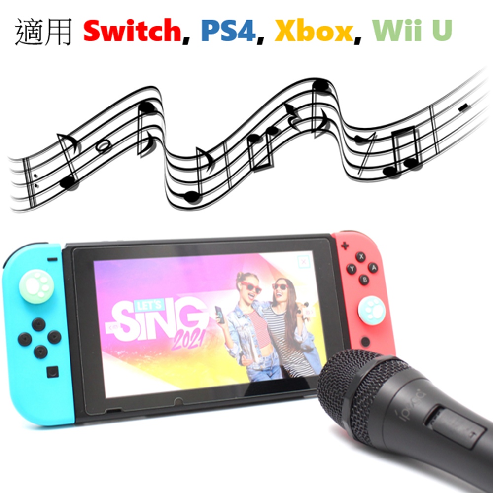For 任天堂 Switch 副廠USB有線麥克風 (3m) - PChome 24h購物