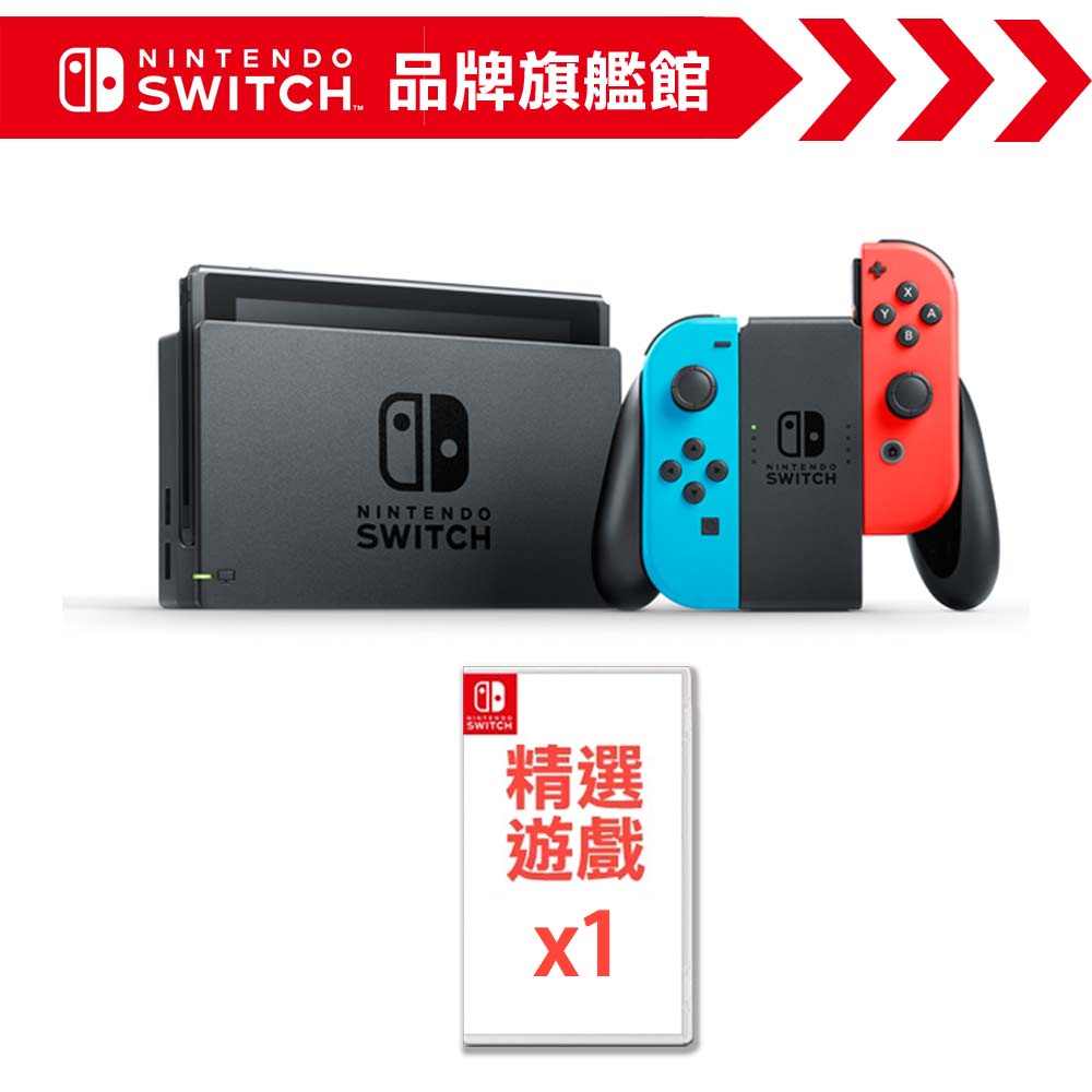 電 玩 / 遊 戲新上架商品 - PChome 24h購物