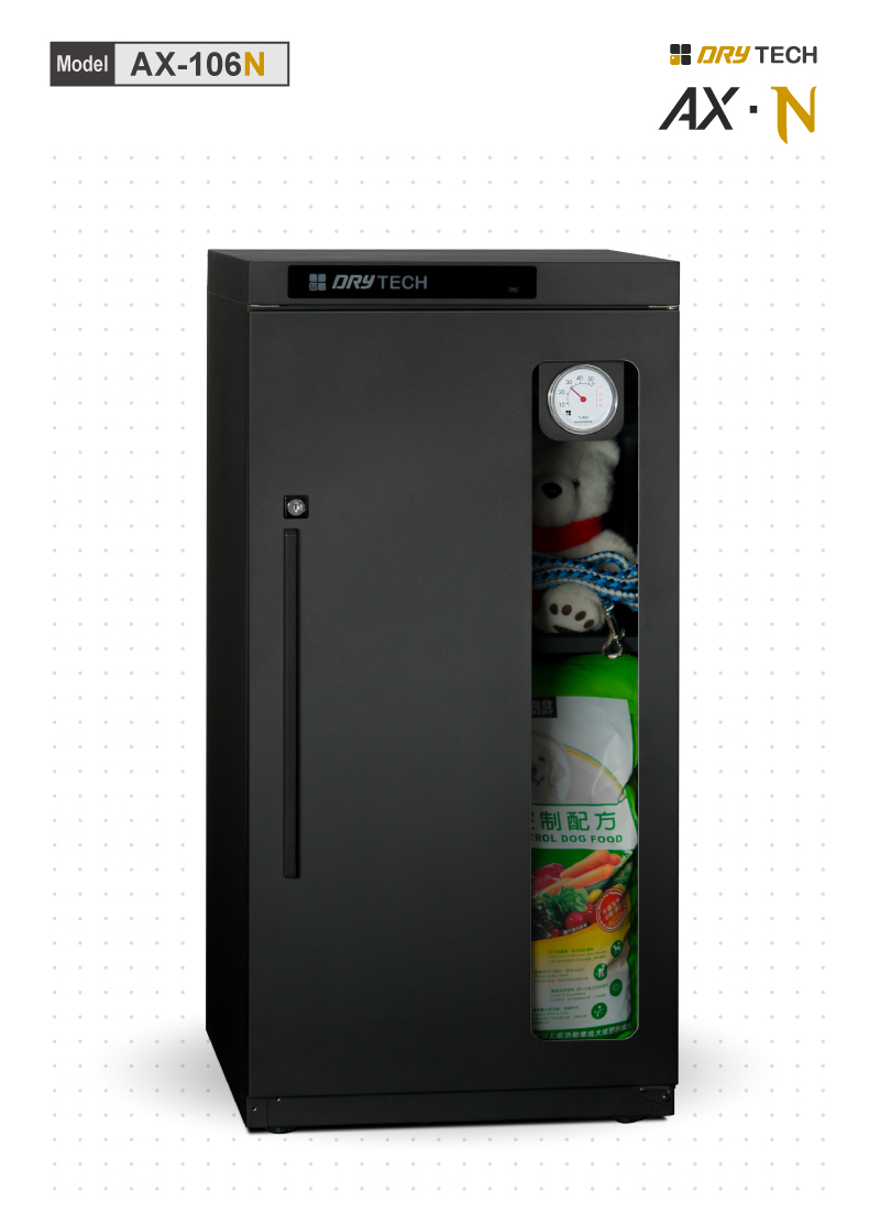 【收藏家】114公升電子防潮箱(AX-106N 可換開門方向專業型) - PChome 24h購物