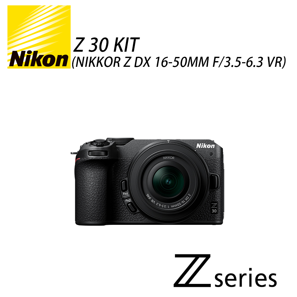 》Nikon Z30 - PChome 24h購物