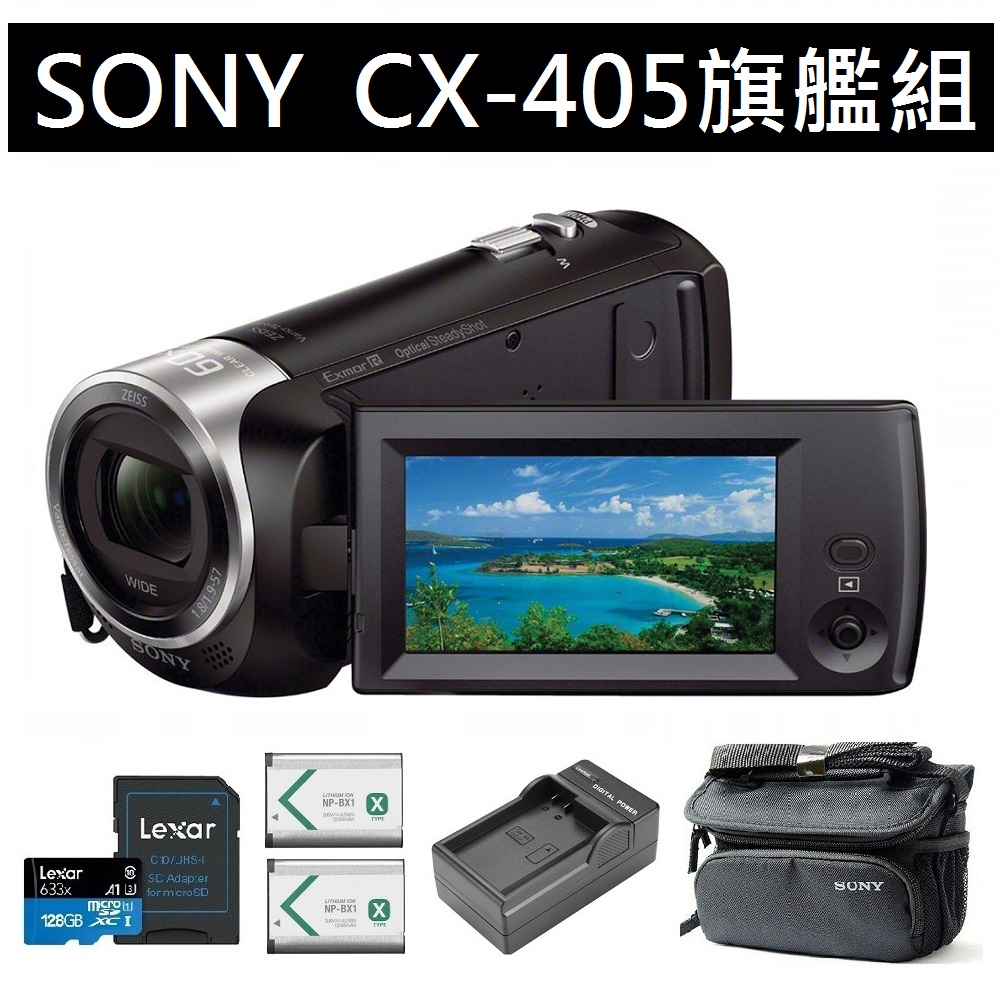 SONY 攝影機(平輸) - PChome 24h購物