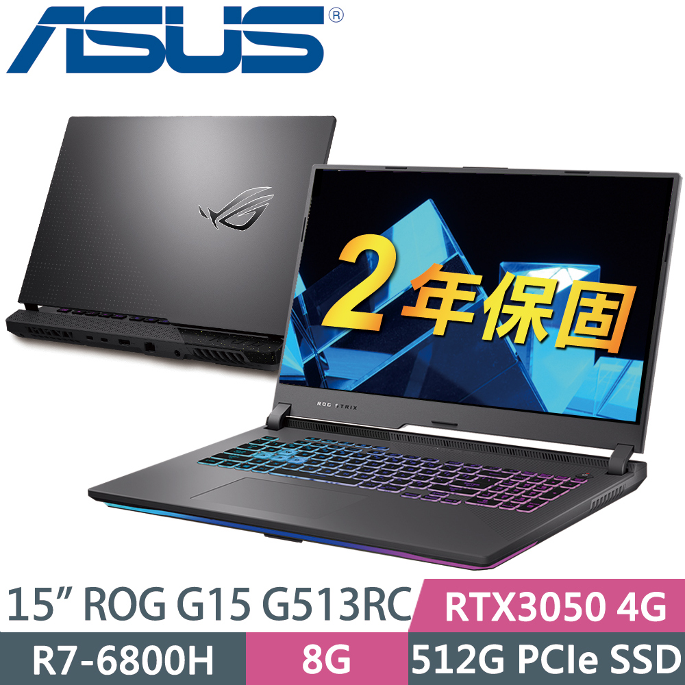 ROG Strix - PChome 24h購物