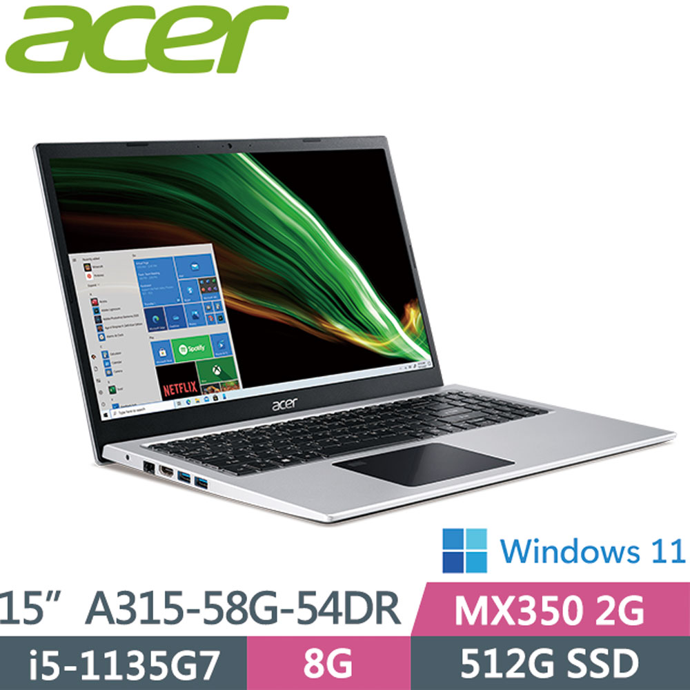Aspire A315 (15.6吋 - PChome 24h購物