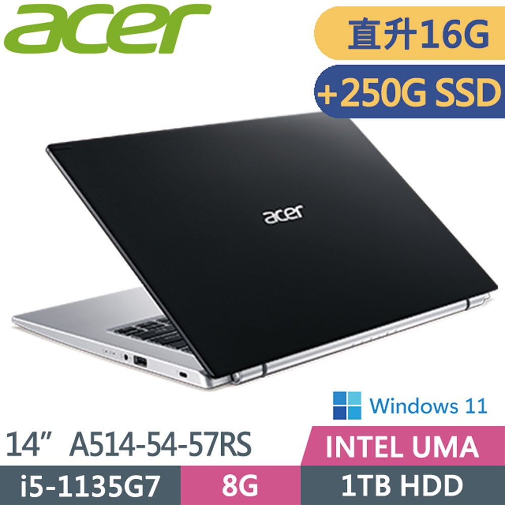 Aspire A514 (14吋 - PChome 24h購物