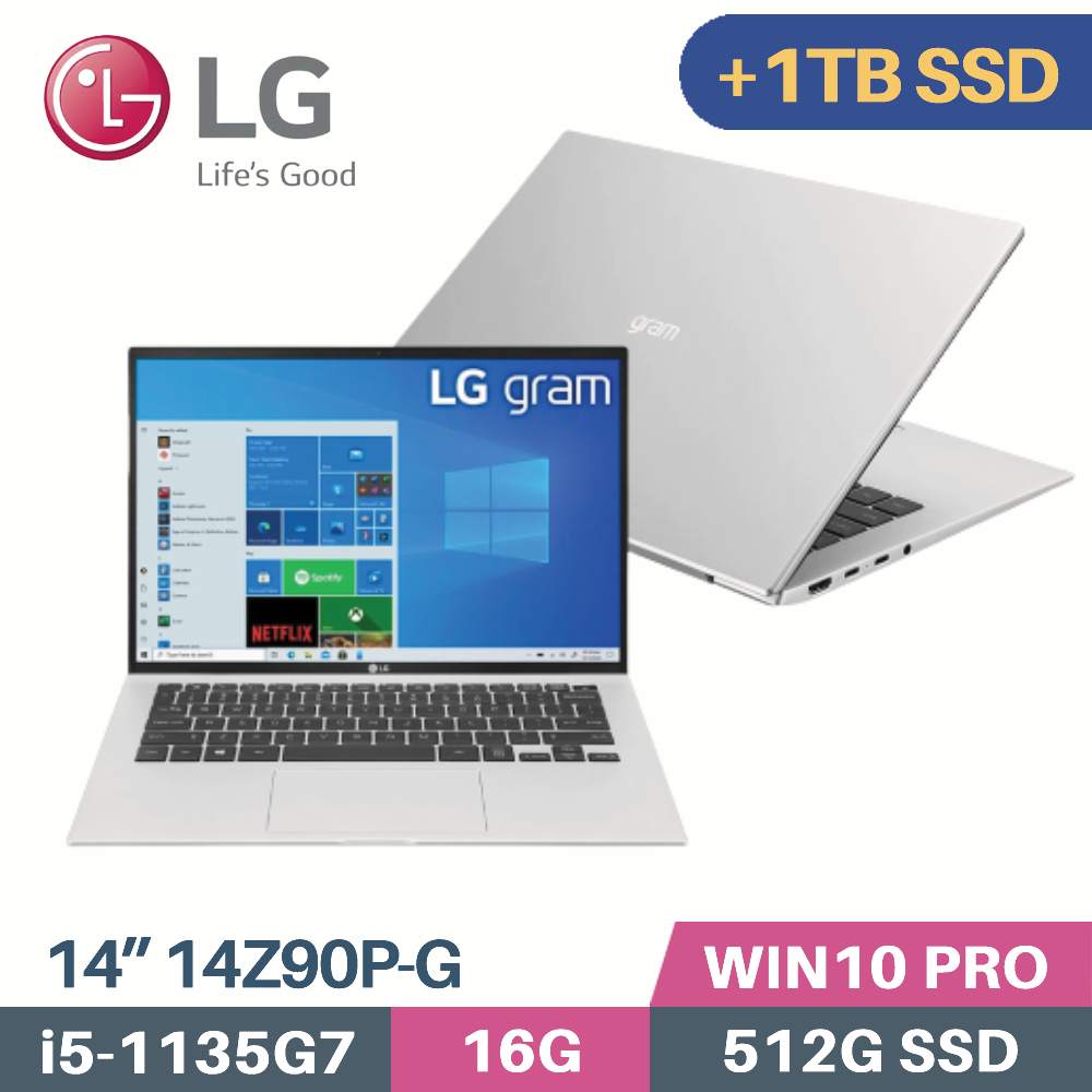 LG Gram 14吋 - PChome 24h購物