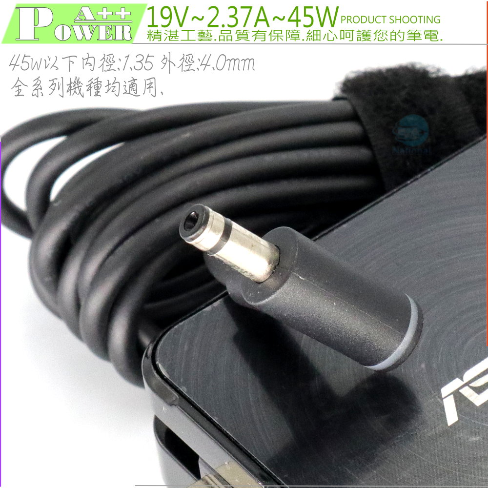 ASUS P302,P302C,P302L,P302LA,P302LJ (輕便款) 19V,2.37A,45W P302U,C300MA ...