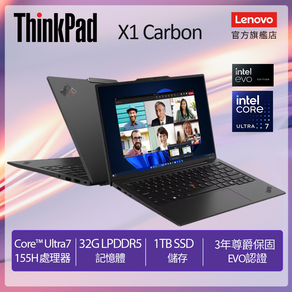 AI PC - PChome 24h購物