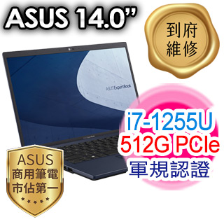 INTEL-Core i7 - PChome 24h購物