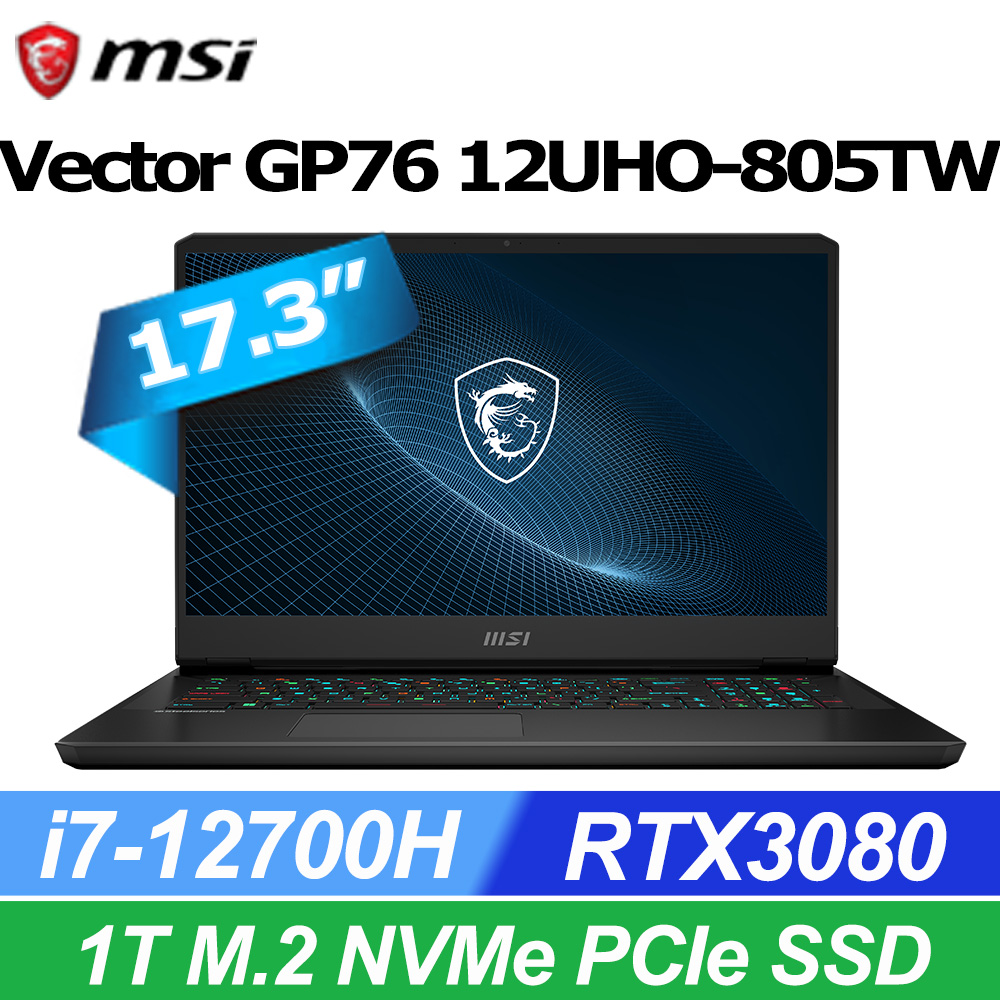 →GeForce RTX 3080 - PChome 24h購物