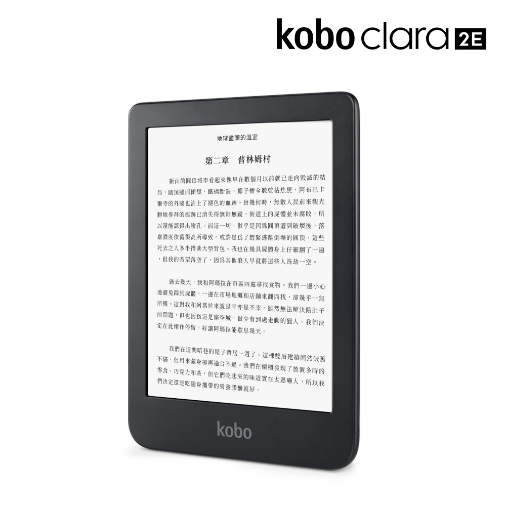 【Kobo】 - PChome 24h購物